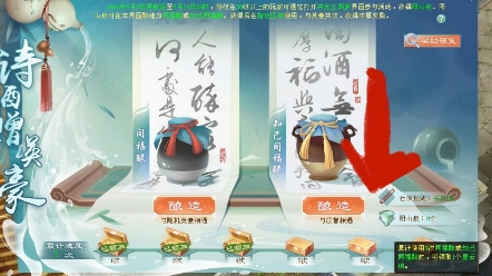 我已经换到了十六周年限定时装——星火耀山河原色,你还差几个道具? ...