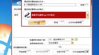 最快的高清3GP电影格式转换器|3GP手机视频转换器|3GP转换工具
