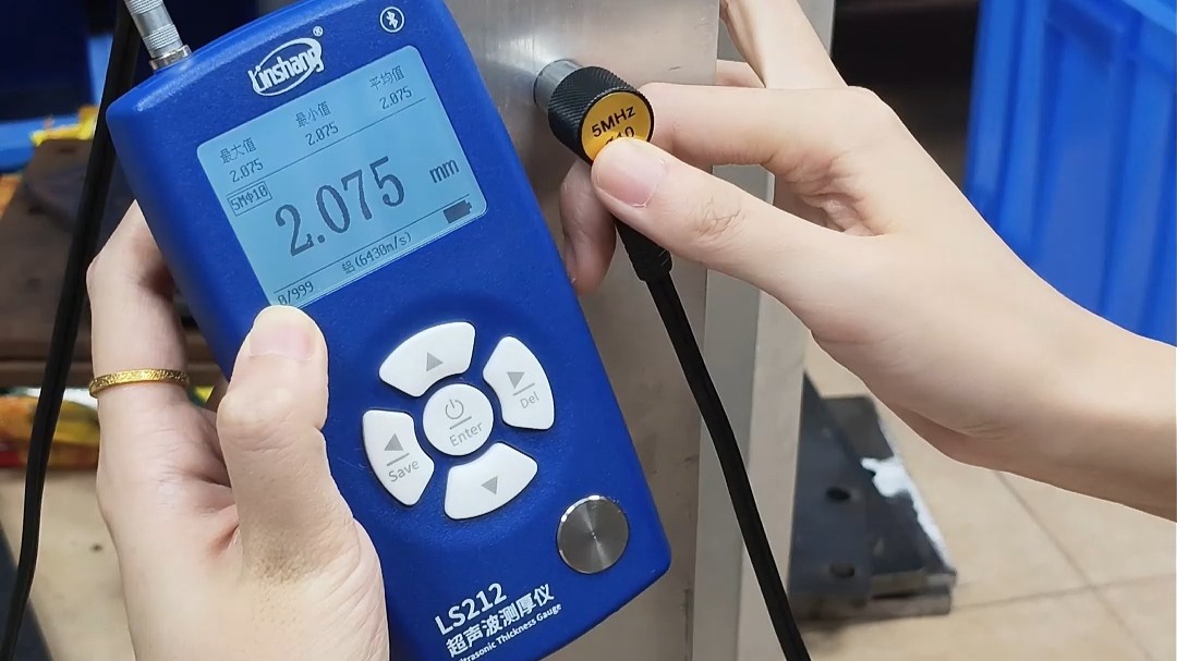 如何现场检测铝方管的硬度和厚度?