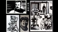 长流中学《黑白木刻版画》微视频_标清