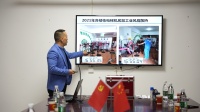 旺佳华府小区业主大会会议主题:是否续聘湖南家园物业管理有限公司...