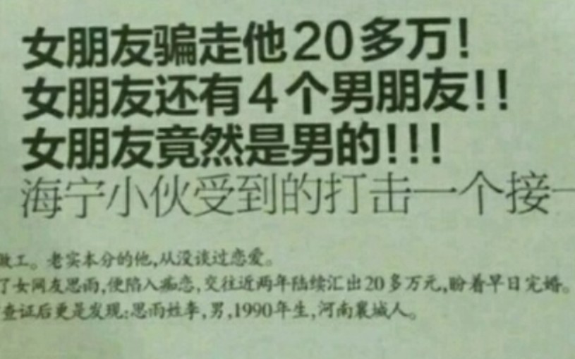 皇室战争—小号冲杯中,附带教程解说,稳上4000的卡组尝试4600中1