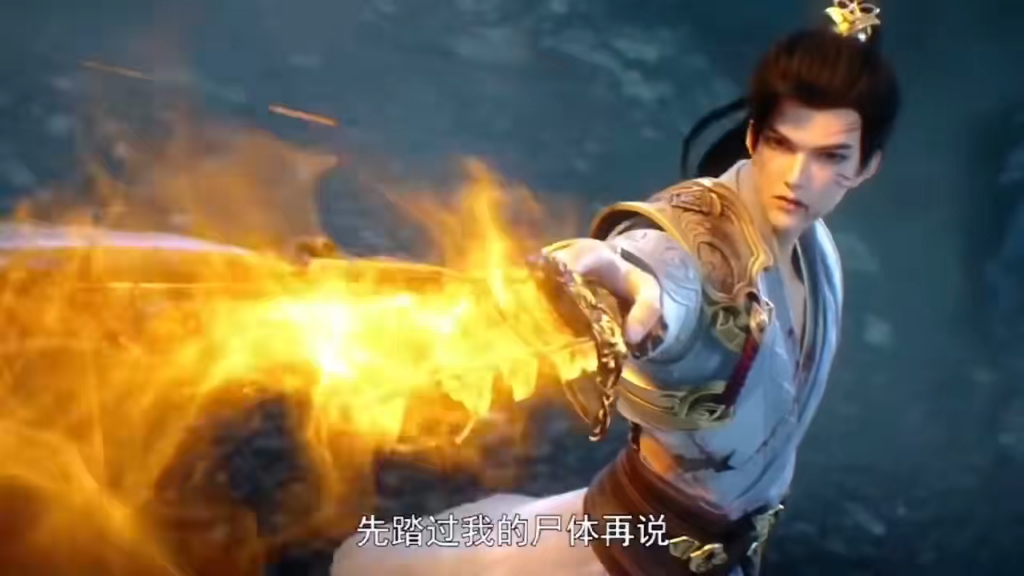 #完美世界新剧热播中点击链接免费观看全集完美世界 [动漫]https://mr....
