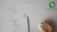 素描绘画工具笔的分类,以及辅助工具的介绍