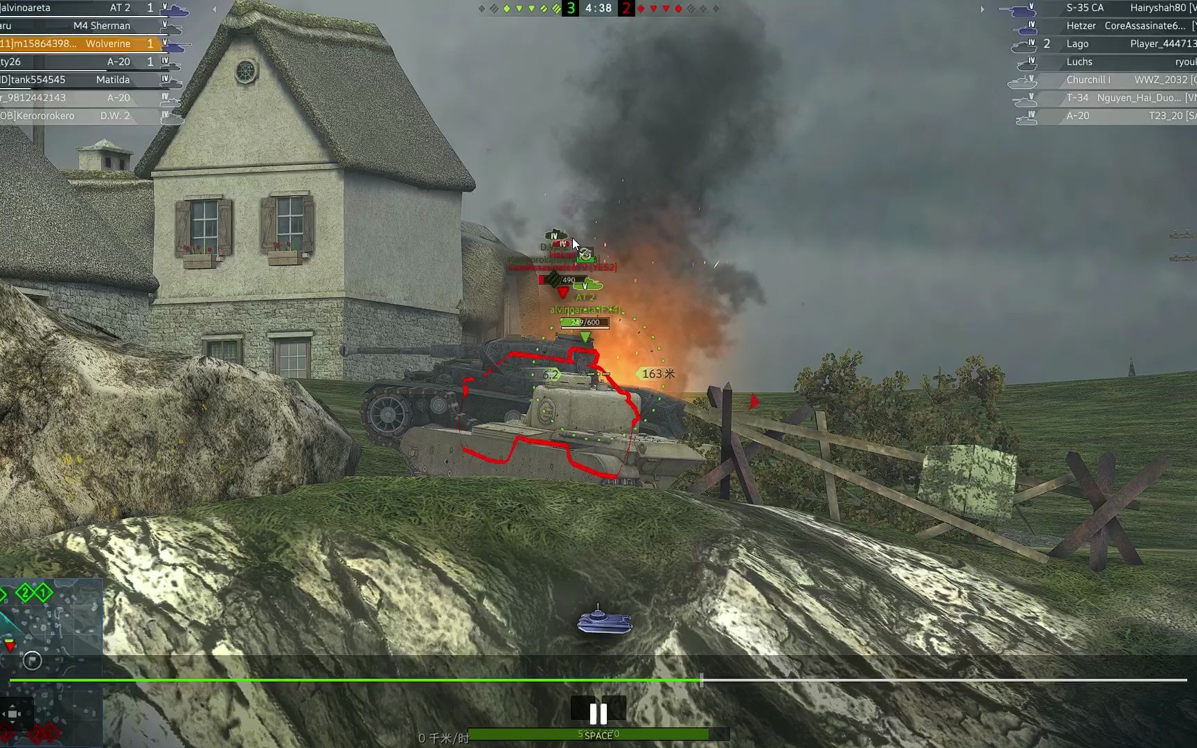 坦克世界闪电战,启动!