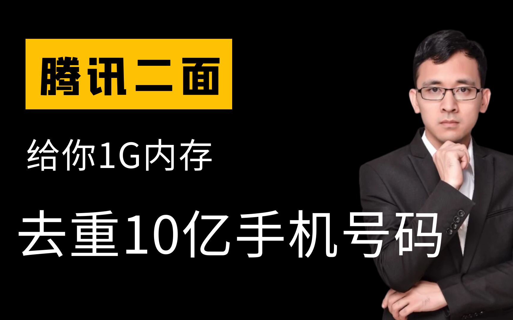 Java 还有一个这么香的工具类,BitSet压缩存储30倍