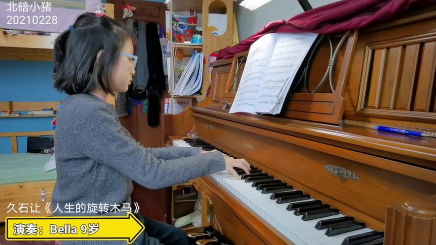 《哈尔的移动城堡》主题曲,每天20分钟弹了四个礼拜,粗糙的版本