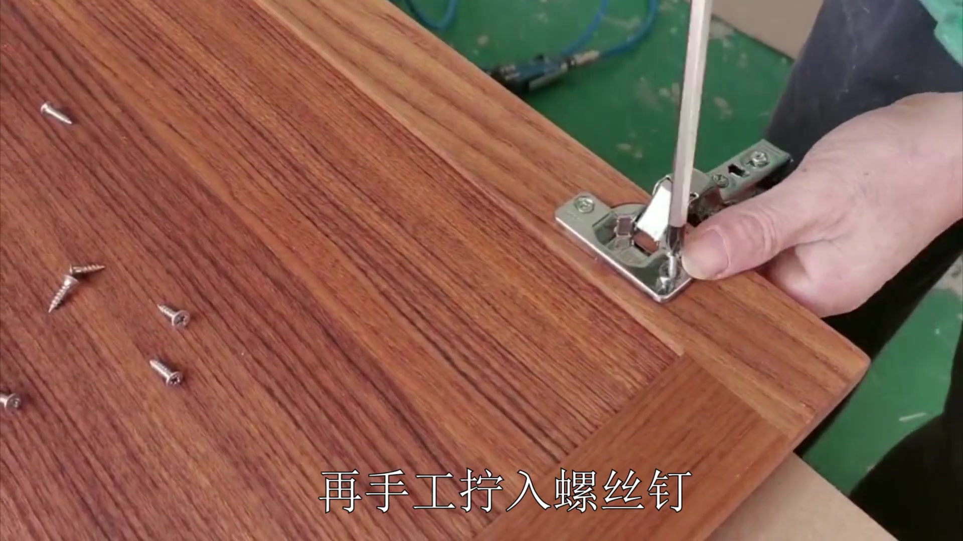 实木柚木板不开裂入螺钉的木工秘笈