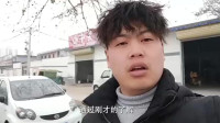 视频:开汽车修理店能挣多少钱?农村小伙告诉你真实利润,你信吗?2