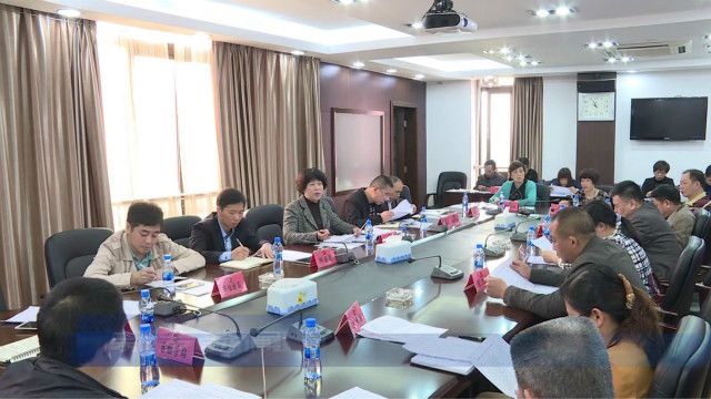 区人大召开代表建议案督办会议
