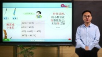不进位加法,不退位减法