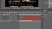 AE片尾04字幕滚动的广告