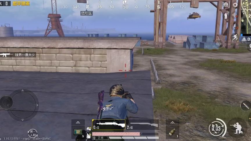 各位有试过一边微信语音一边打和平精英的吗?没有的话!看我操作