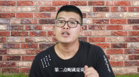 欠下债务,应对催收的7个小技巧,每一个都能帮助你
