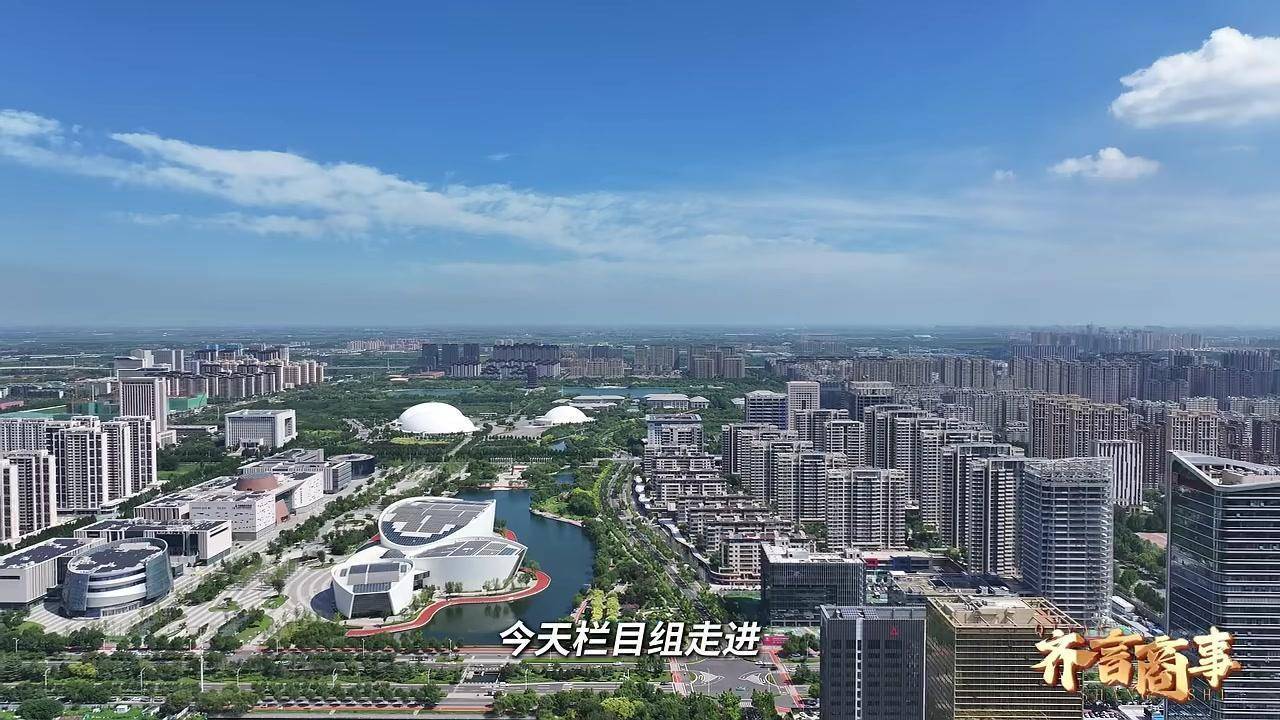 ...走进山东庆庚护理服务有限公司打造的品牌连锁颐养项目--孝善园。...