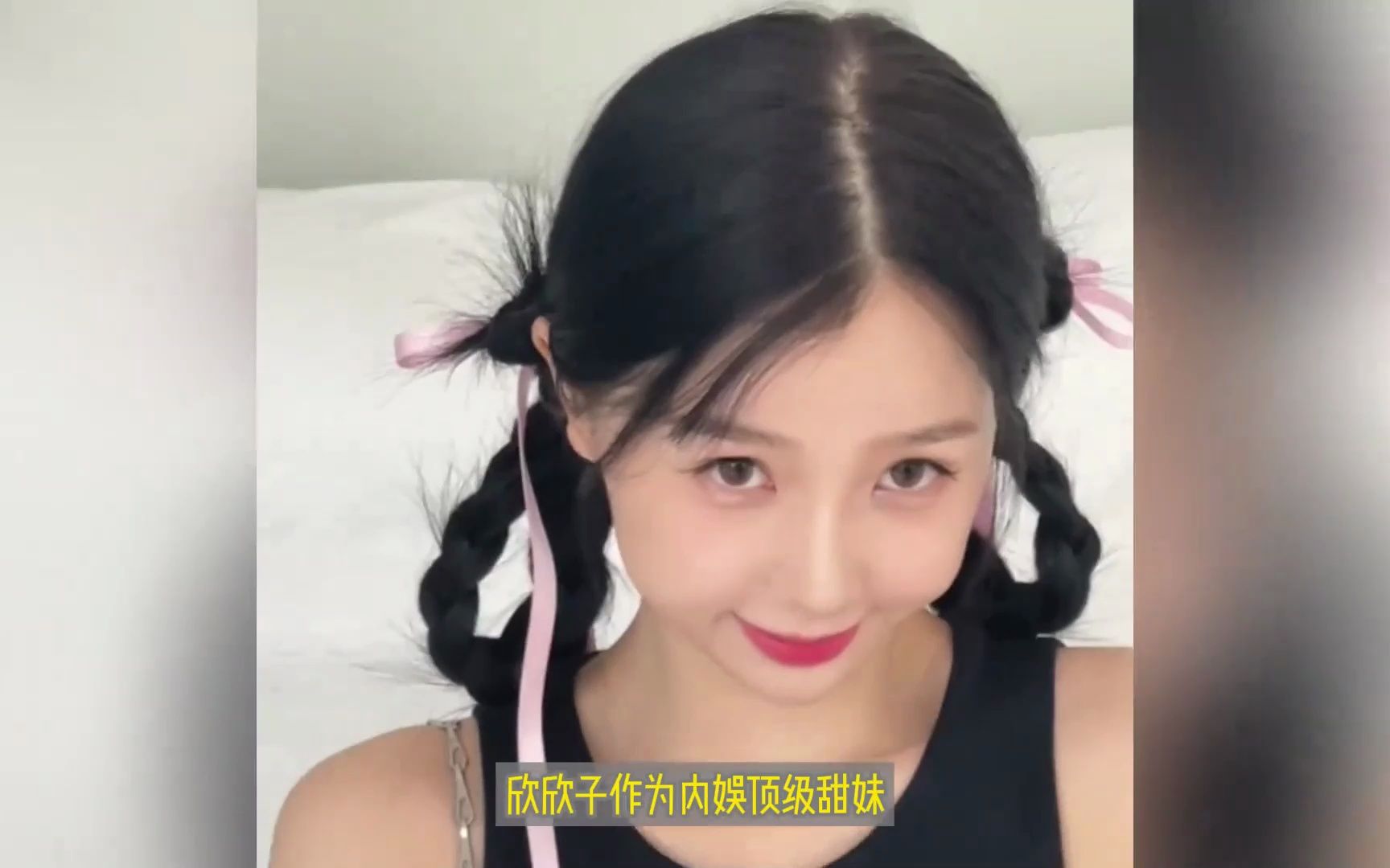 虞书欣直播叫张凌赫牛牛,张凌赫眼里无奈又宠溺,甜晕了