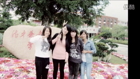 厦门软件职业技术学院海韵之声广播站2012级成员