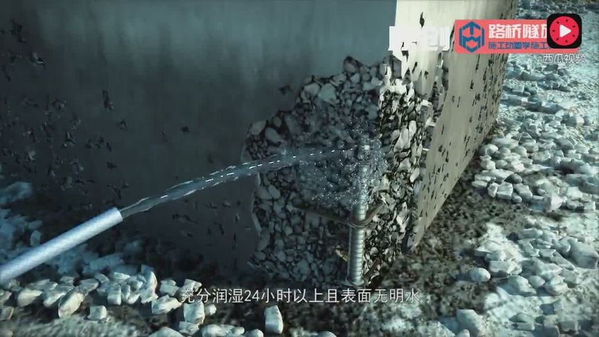 一直在苦苦寻找的可视化凝土结构主要缺陷修补技术