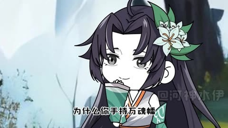 福气师父原创沙雕修仙动画片惊艳登场