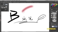 云风 ps cc画笔工具修复预设颜色大小快捷键抠图平面设计视频教程