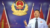 黑土硒都 大美海伦《我和我的祖国》