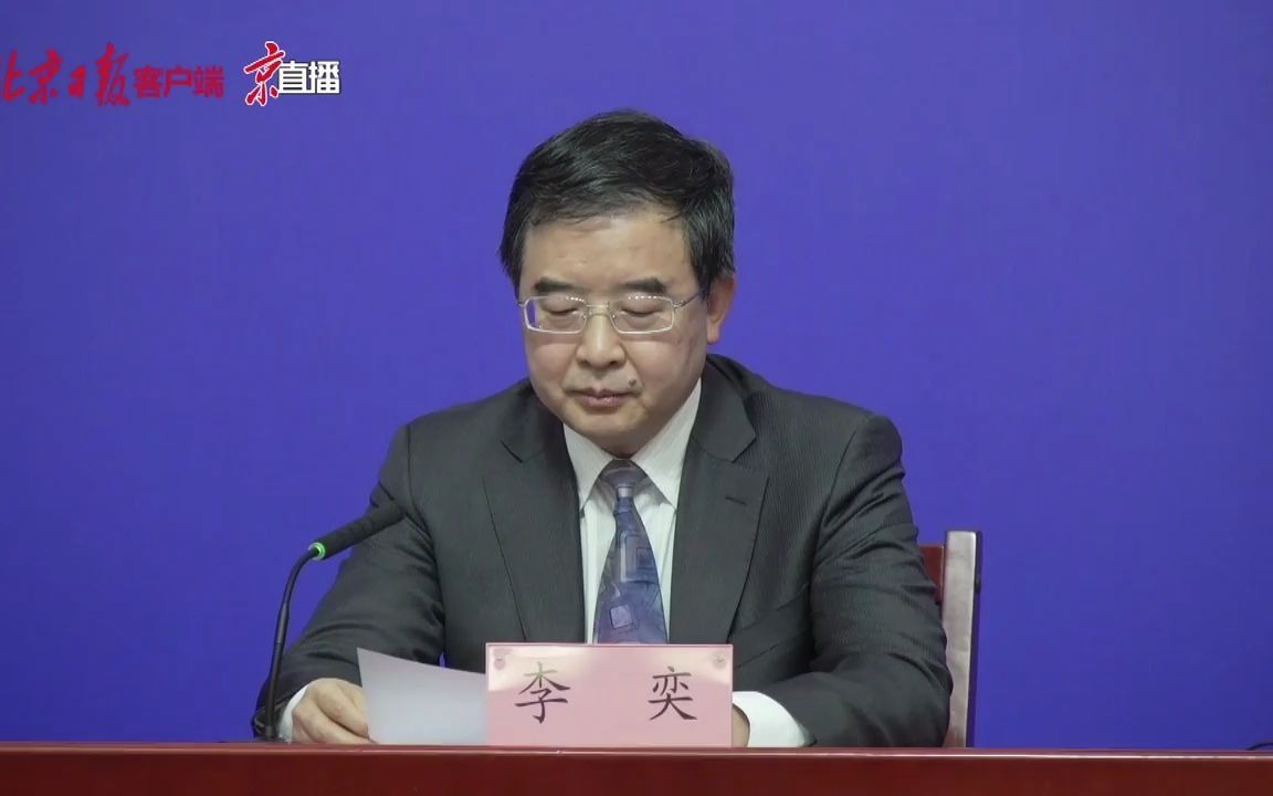 北京体育与健康知识考核时间为八年级第二学期,占10分