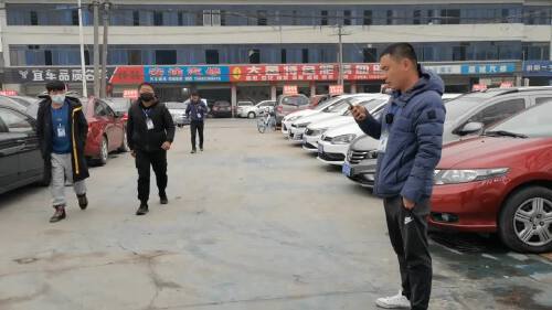 传达一下会议精神哈哈