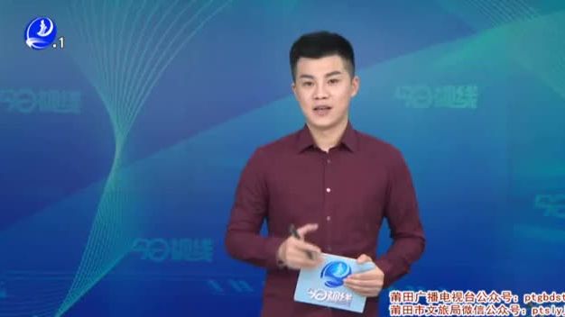 儿童智力测试和智力残疾评定在莆田可以“一站式”完成