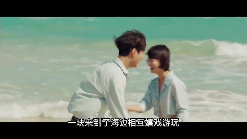 恋爱小甜剧《男朋友》热恋情侣许下诺言,“发糖指数”溢出屏幕