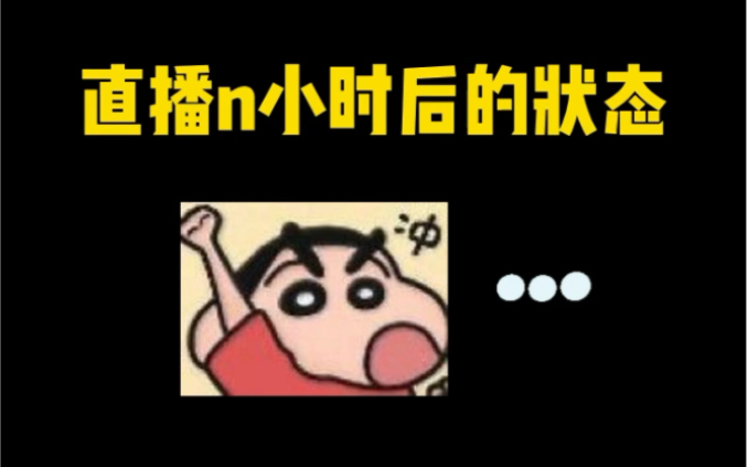 青萍无限播