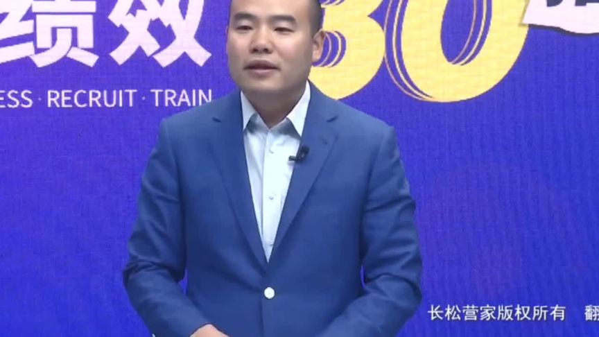 每天都在做的绩效考核,你真的清楚绩效是什么吗?