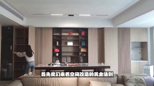 卫生间和厨房在一起怎么设计布局