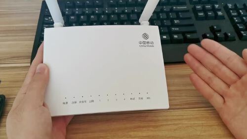 光猫原来自带的就有穿墙模式,打开后信号提升一倍