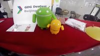 猜猜 Android 里面是什么?