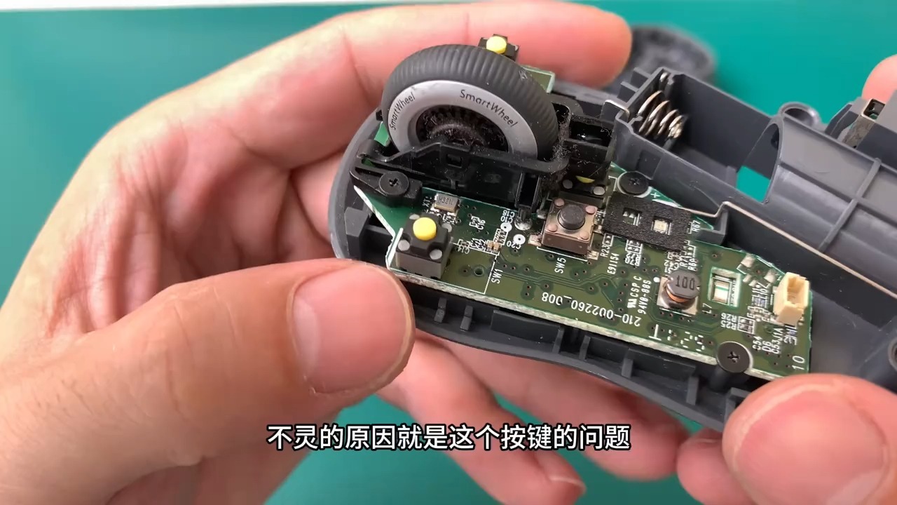 修一个罗技的无线鼠标m750,用了1年多就有问题了 ,虽然说是小问题,...