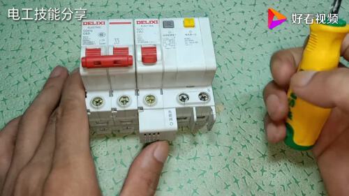 老电工绝活:判断空开和漏保好坏,不用万用表,一根电笔就搞定了
