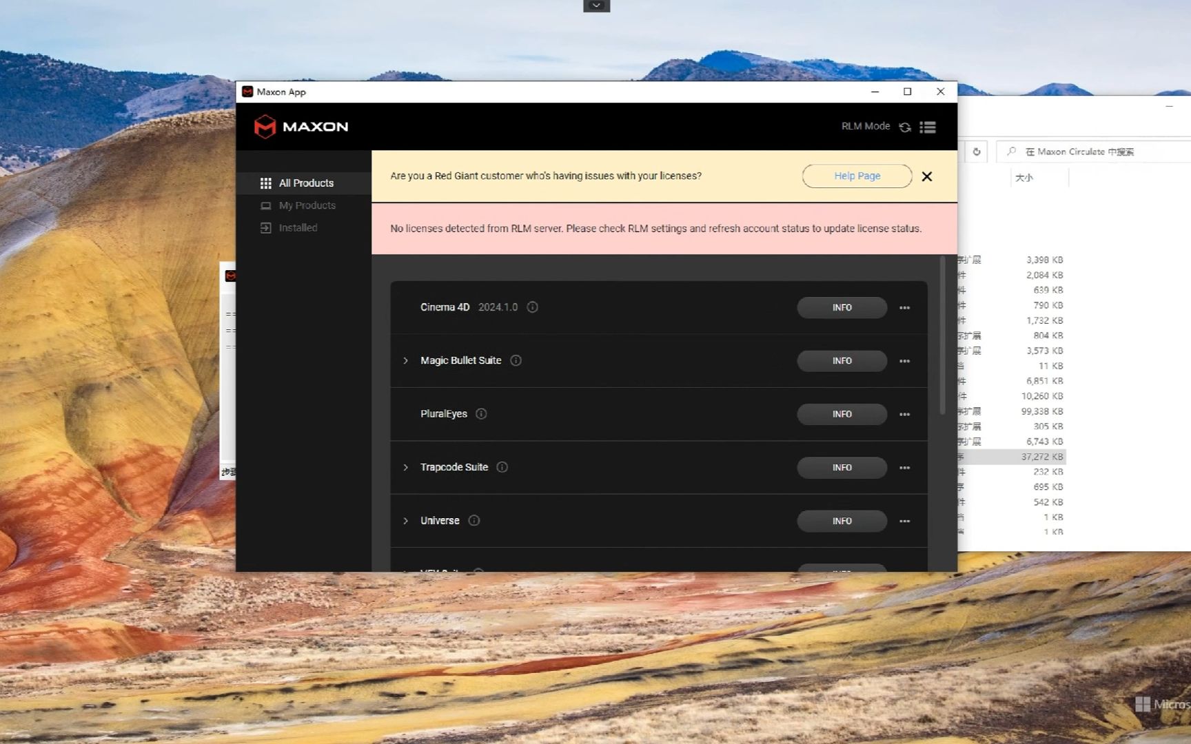 【最新工具】RS最新版本Redshift 3.5.10无限试用 支持C4D21-2024