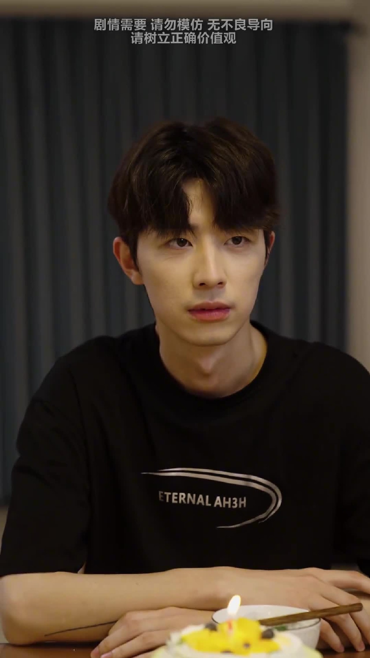 你在计划你们的未来,他却在计划他的未来!