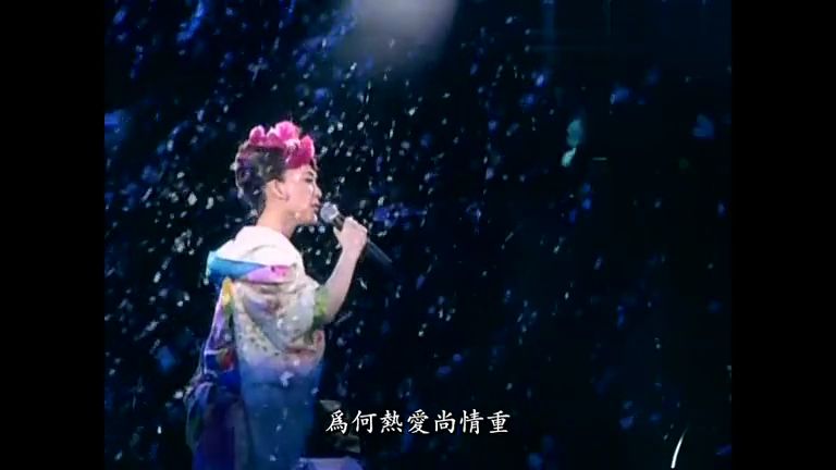 《飘雪》陈慧娴经典演唱会现场,怀旧经典粤语歌曲