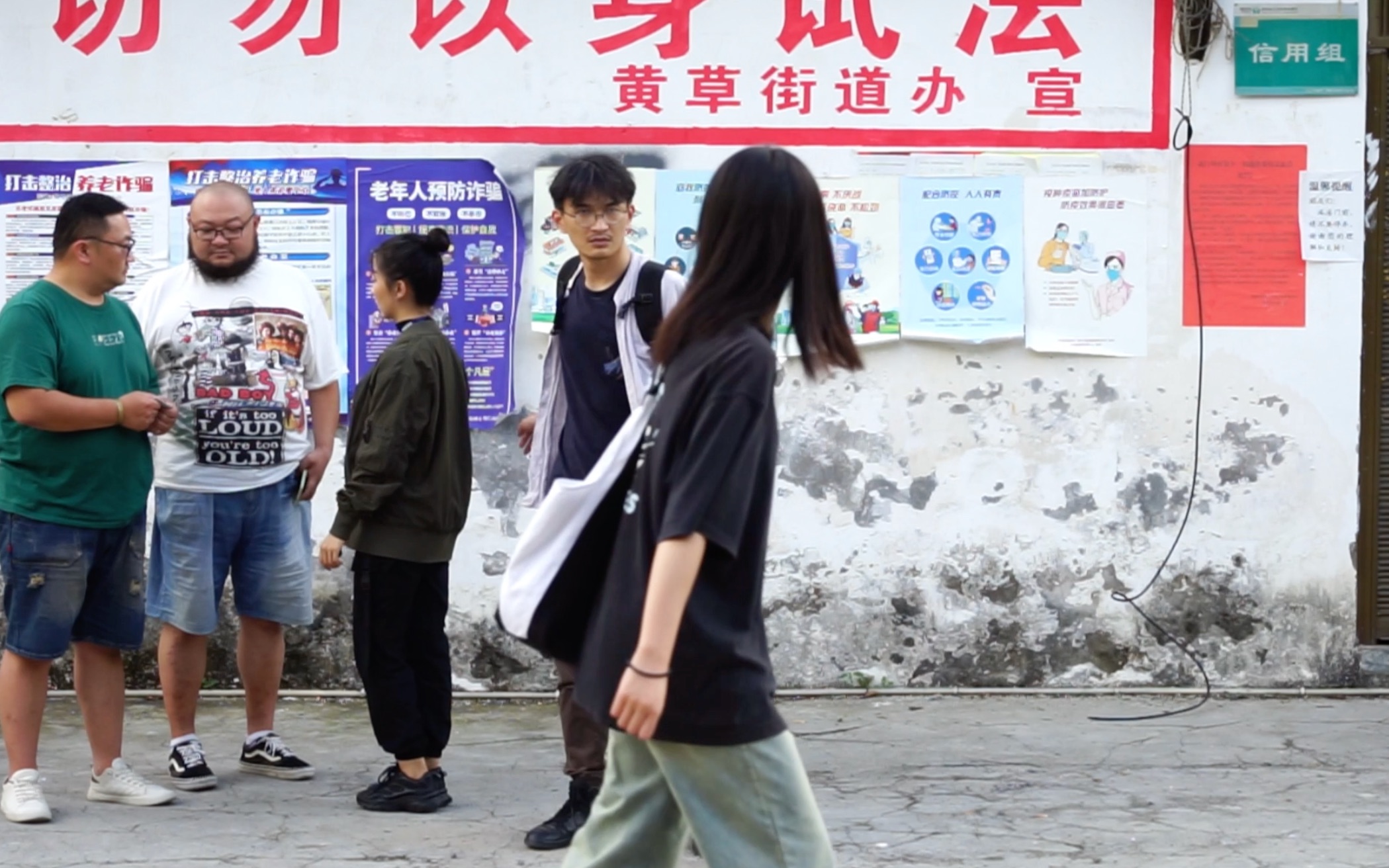 三天赶出来的禁毒宣传片,凑合看吧