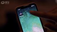 全新帝豪支持手机APP远程控制