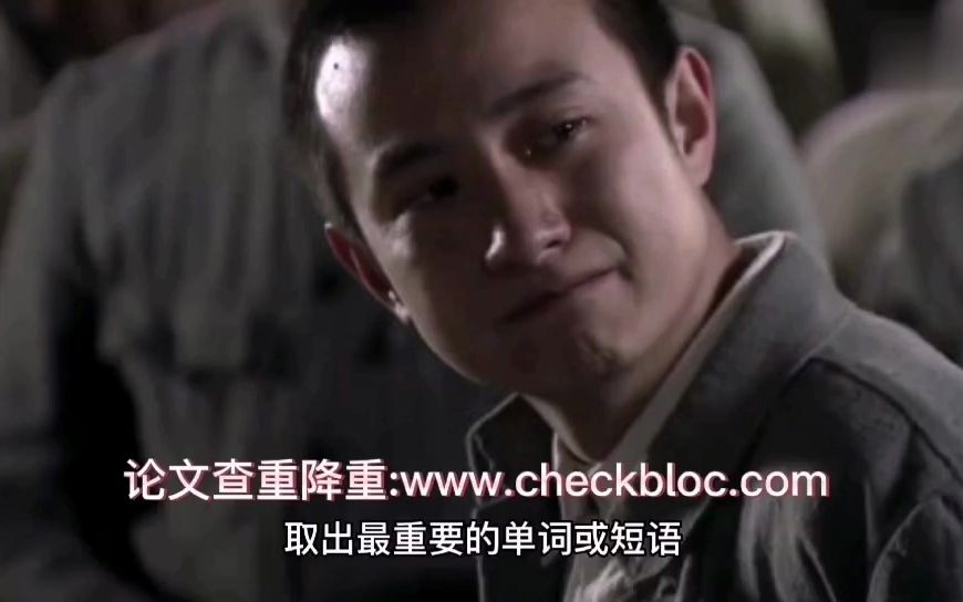 毕业论文写作前的草稿让你写作事半功倍!