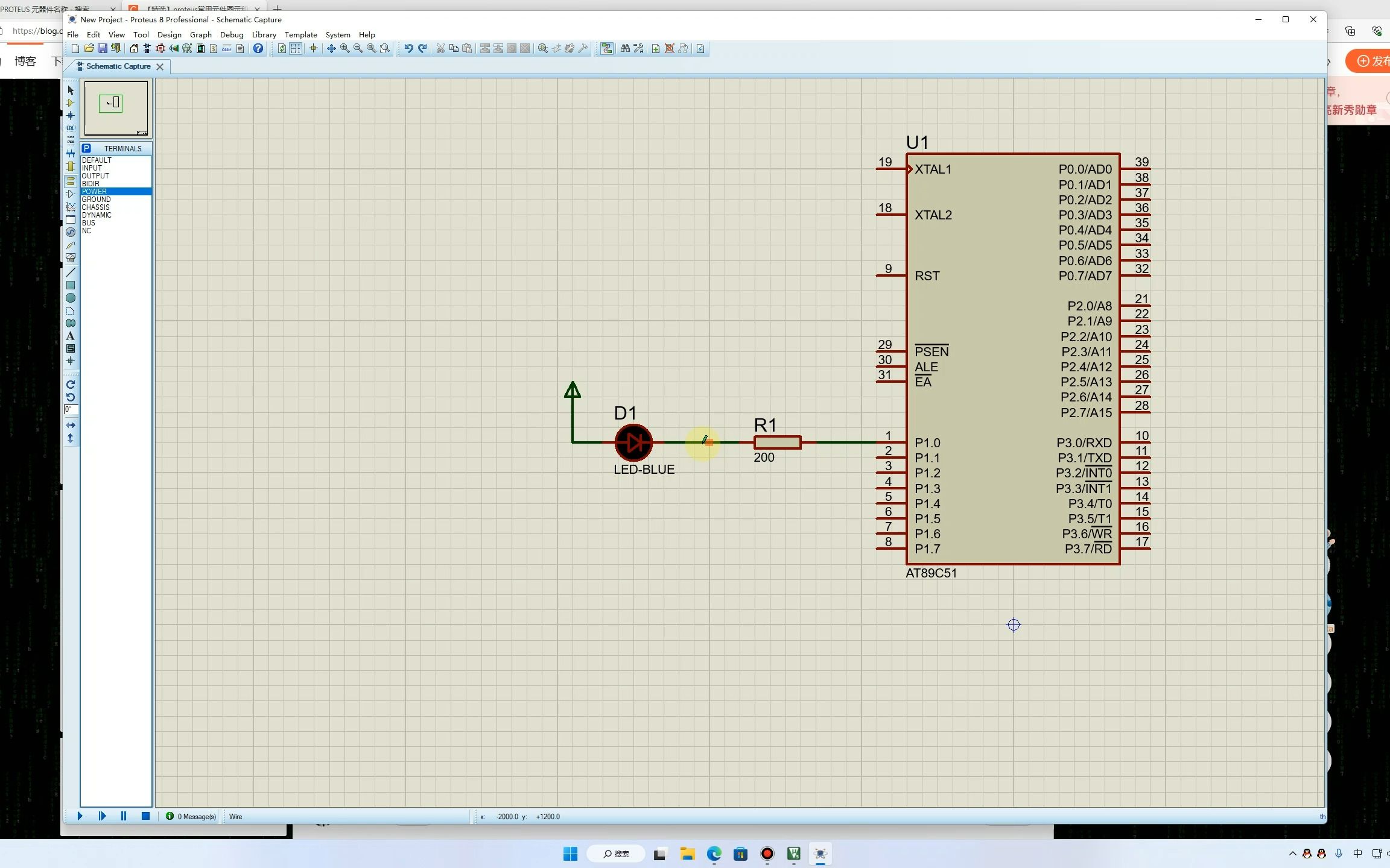 03_使用proteus点亮LED灯详细教程