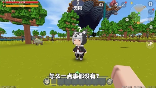 迷你世界:随机伤害生存!当伤害变成随机数,我能打败所有boos吗