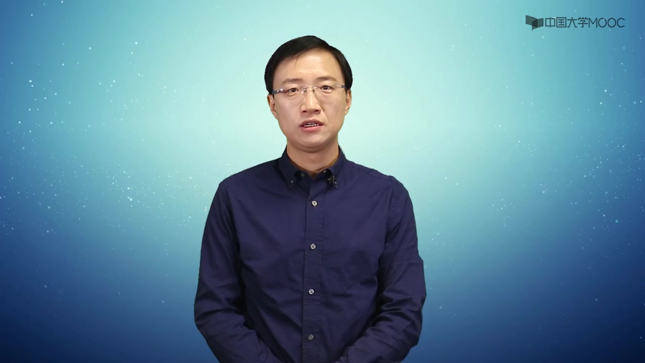 (东北大学)计算机网络