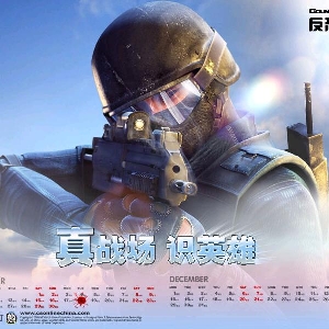 反恐精英生化模式2013 