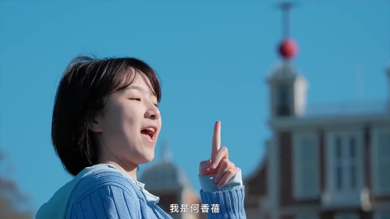 我在地理书上的0度经线,穿过格林威治与时间飞行～
