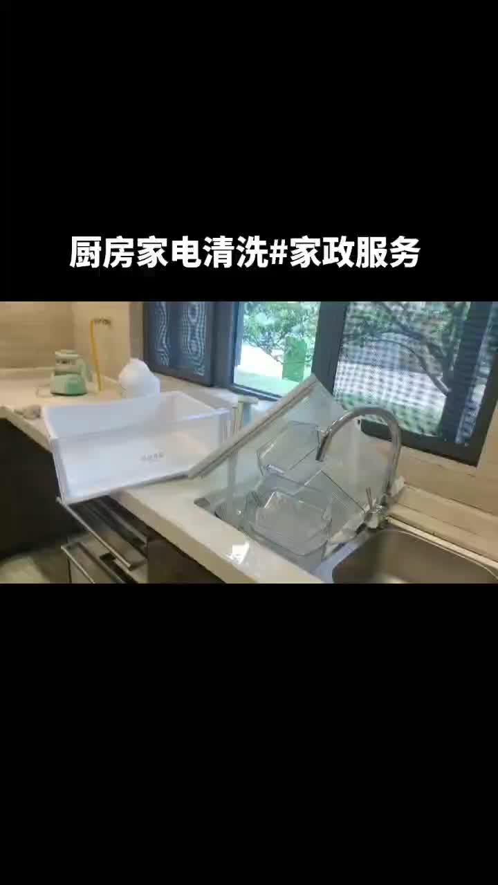 抚州家电清洗上门服务 本地家电清洗费用#乐安家电清洗哪家服务好 #...