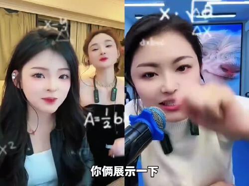 和曼姐模拟与刘尚最亲密动作,竟要亲嘴