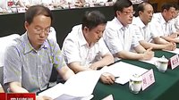 四川省工会第十三次代表大会开幕 王东明 段敦厚讲话 130708 四川新闻
